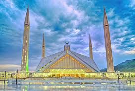 ICT-Islamabad – PBM-STORE